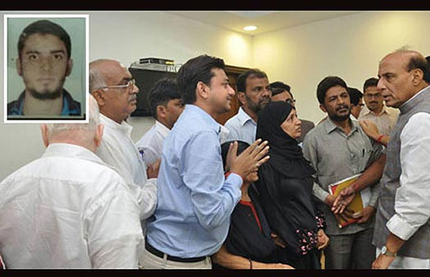 आरिफ माजिद आठ दिसंबर तक एनआइए की हिरासत में | Jansatta