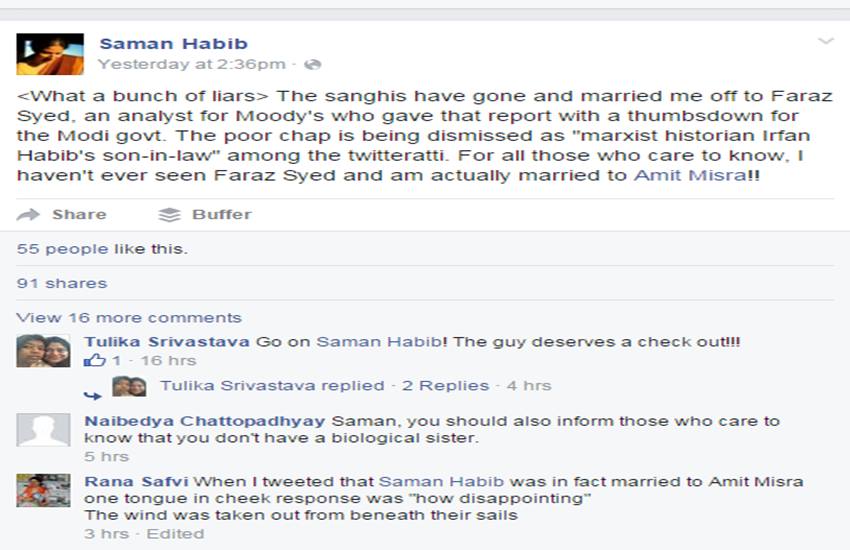 TRENDING: इरफान हबीब की बेटी का ‘संघियों’ को जवाब- मेरे पति फराज नहीं ...