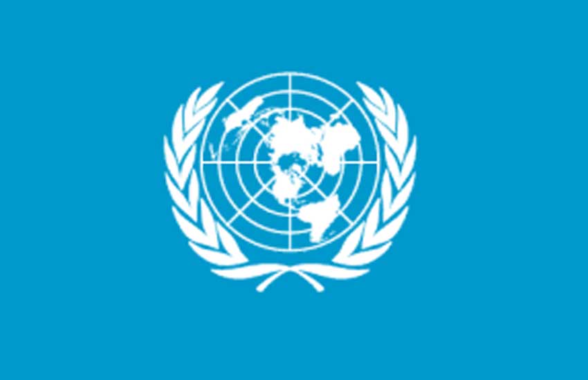 UNICEF के कार्यकारी बोर्ड का सदस्य बना नेपाल | Jansatta