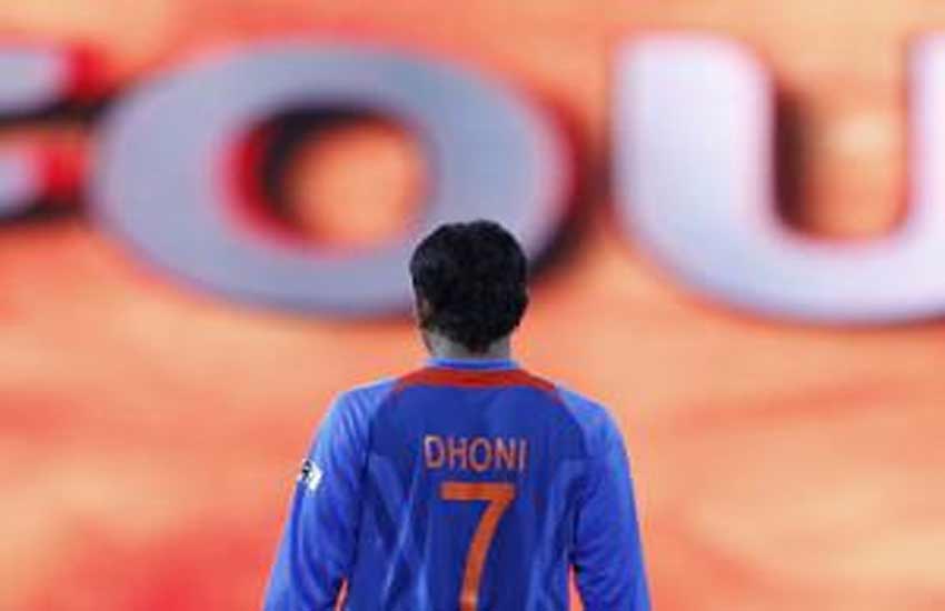 ICC world T20: MS Dhoni का लकी नंबर 7 दिलाएगा टीम इंडिया को एक और ...