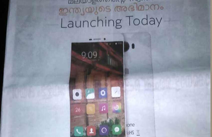 Mango Phone: iPhone जैसा सस्‍ता फोन उतारने का था दावा, लॉन्चिंग के दिन ...