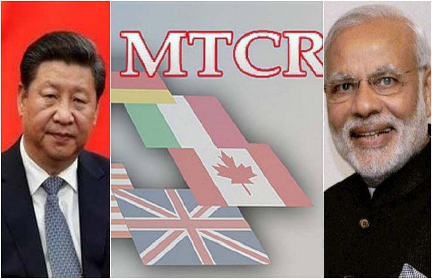MTCR: जहां चीन को नहीं मिली एंट्री, वहां पहुंचा भारत, NSG जाने का यहां ...