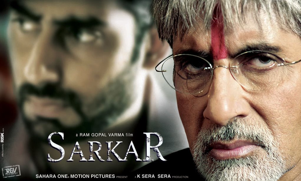 SARKAR के 11 साल: अमिताभ बच्‍चन की वजह से इसका जश्‍न नहीं मनाना चाहते ...