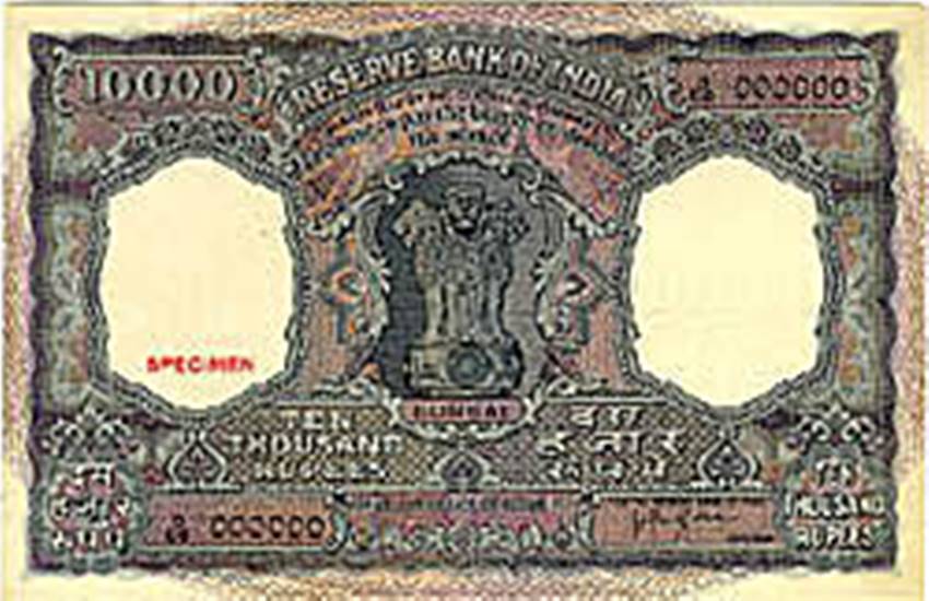 दुबई में रहने वाले भारतीय के पास 10,000 का नोट, दुनिया में मौजूद है ऐसे ...