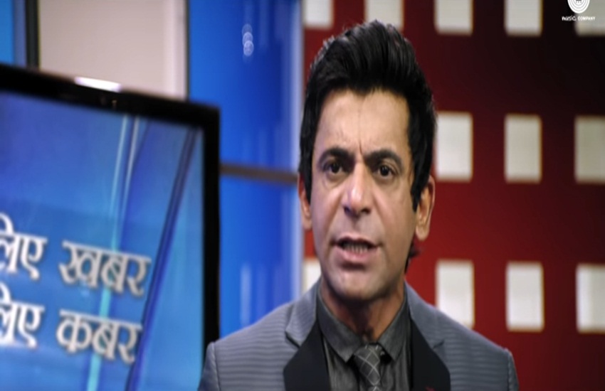 कॉमेडियन सुनील ग्रोवर ने प्रधानमंत्री मोदी को लिखा खुला खत, दाऊद का ...