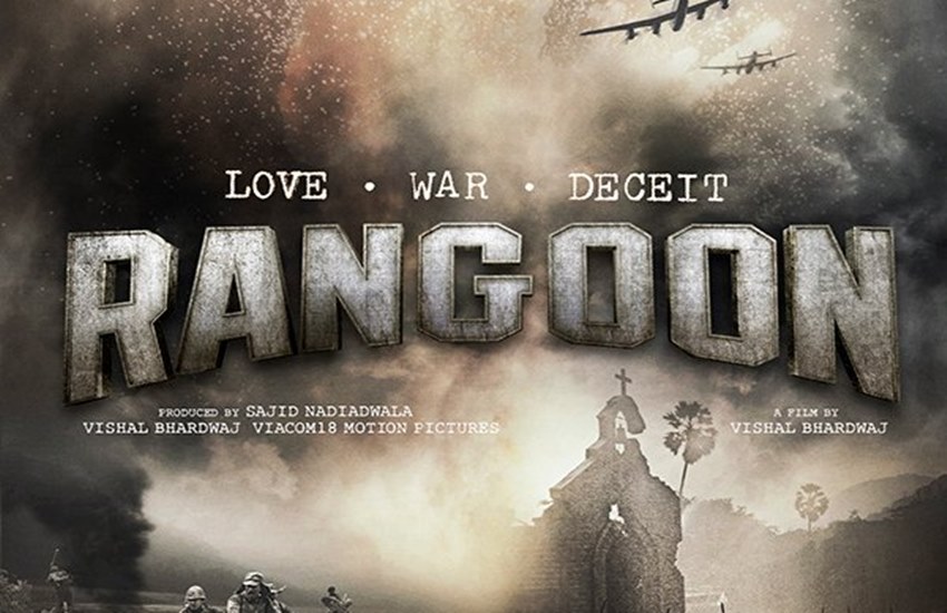 शाहिद कपूर, कंगना रनौत और सैफ अली खान की रंगून के ट्रेलर को 10 मिलियन ...