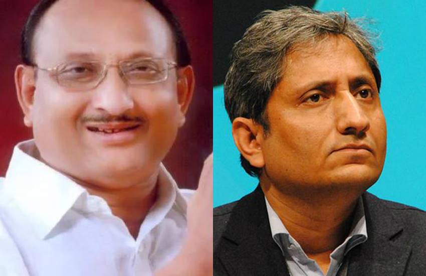 भाई के सेक्‍स रैकेट चलाने के आरोप में फंसने के बाद रवीश कुमार पर दो ...