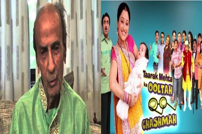 हास्य लेखक तारक मेहता का निधन; टीवी शो ‘तारक मेहता का उल्टा चश्मा’ के ...