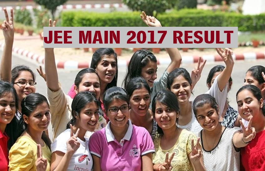 JEE Main Result Declared: रोलनंबर और डेट ऑफ बर्थ के माध्यम से देखें ...