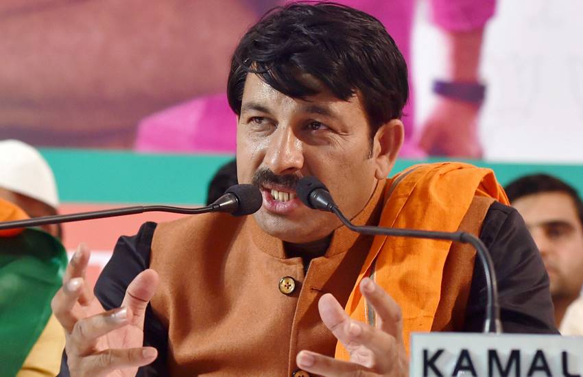 एमसीडी चुनाव: बीजेपी ने जारी किया संकल्‍प पत्र, जीती तो देगी सामाजिक ...