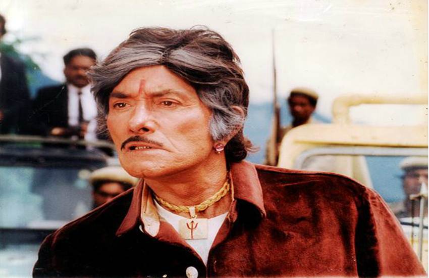 जब राजकुमार ने अमरीश पुरी को समझाया- तुम्‍हारी हैसियत के जमींदार हमारी ...