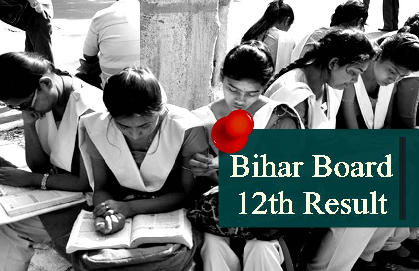 BSEB 12th Result 2017 Declared: परिणाम घोषित, स्टूडेंट्स ऐसे देखें अपनी ...