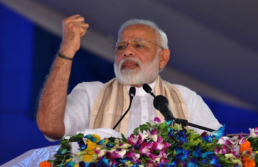 मोदी सरकार के 3 साल: पीएम नरेंद्र मोदी करा रहे सर्वे, इन स्टेप्स से आप ...