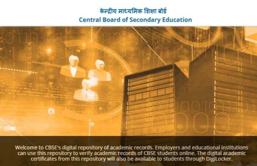 CBSE 10th Result 2017: हर विषय में मिले ग्रेड से ऐसे पता करें CGPA और ...