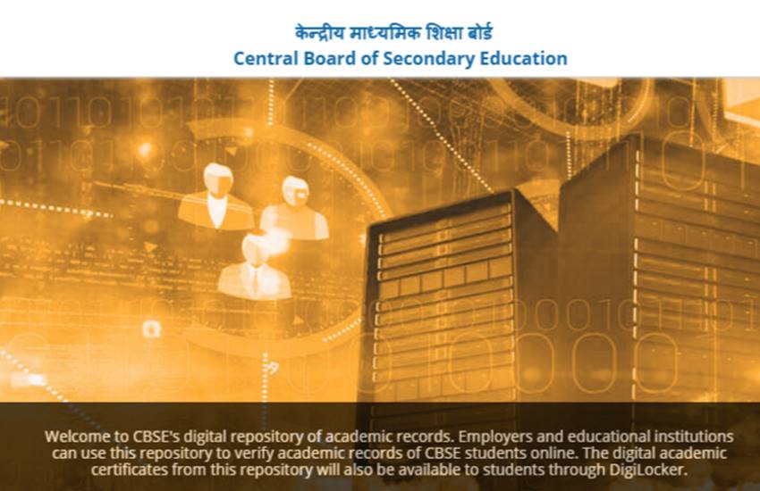 CBSE 10th Result 2017: इंतज़ार खत्म, cbse.nic.in पर अपलोड हुए 10वीं ...