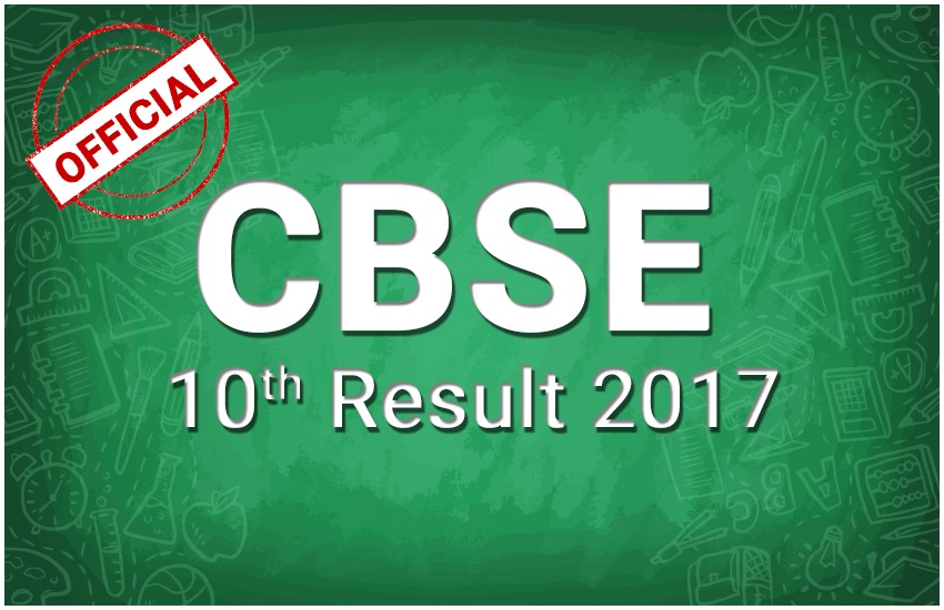 CBSE 10th Result 2017: यहां देखें रिजल्ट डेट को लेकर क्या हैं आधिकारिक ...