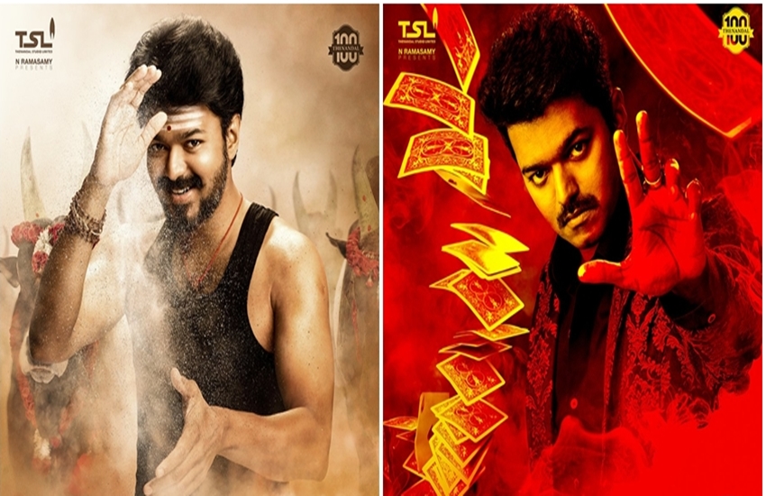 Mersal First Look: विजय 61 की अपकमिंग फिल्म मर्सल का लुक हुआ जारी ...