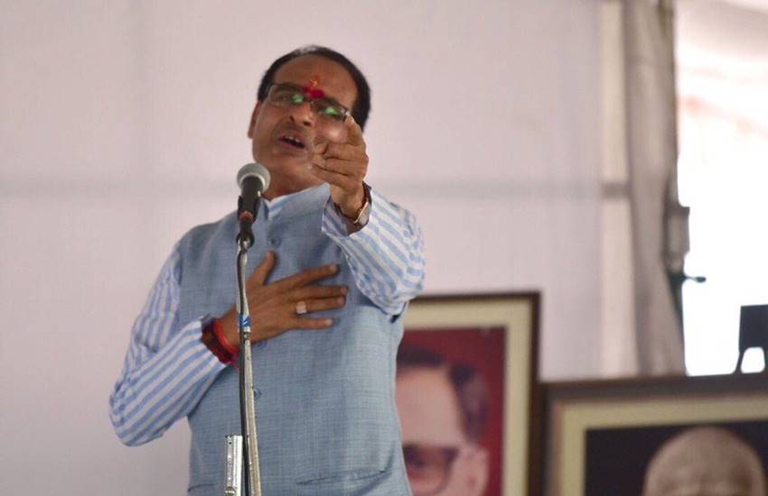 शिवराज ने पी वेंकैया की जयंती को बताया पुण्‍यतिथि, लोगों ने कहा- तभी आप ...