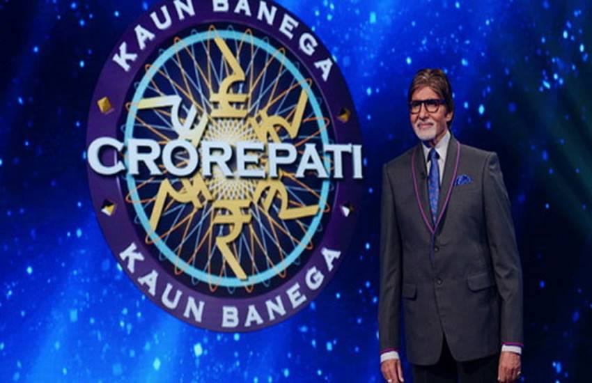 KBC Jio Chat App: यहां खेलें कौन बनेगा करोड़पति और जीते आकर्षक इनाम ...