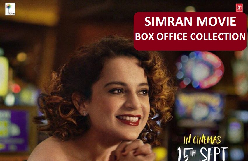 Simran Box Office Collection: दर्शकों के दिल जीत रही है कंगना रनौत की ...