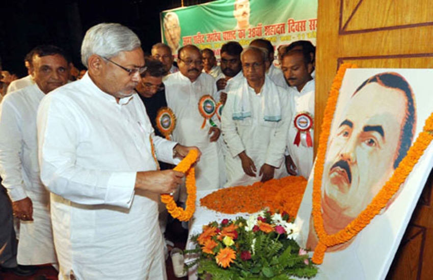 समाजवाद की जीती-जागती मिसाल थे जगदेव प्रसाद, सांस्कृतिक बदलाव के लिए ...