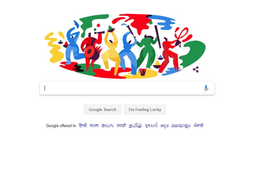 Happy Holi Google Doodle: होली की मस्‍ती में गूगल भी शामिल, बना दिया ...