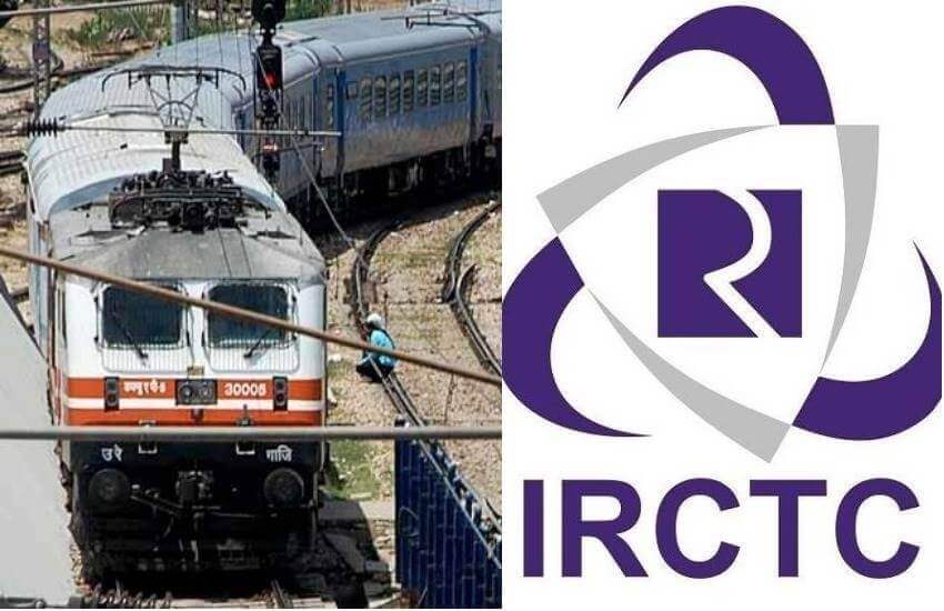 IRCTC irctc