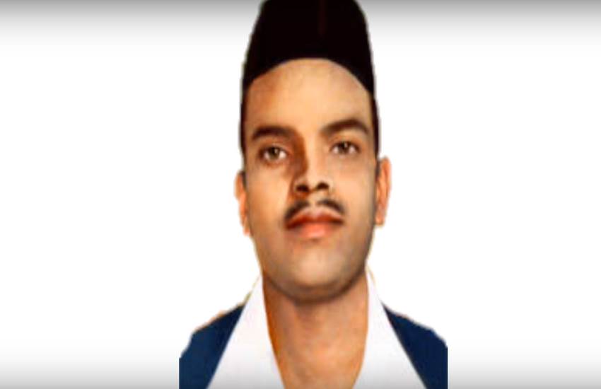 राजगुरु को स्वयंसेवक बताककर ट्रोल हो रही RSS, लोग बोले- भगत सिंह को ...