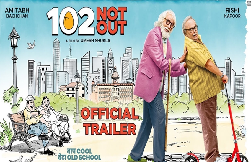 102 Not Out Movie Review: जीवन की सच्चाई से सामना कराती है अमिताभ और ...