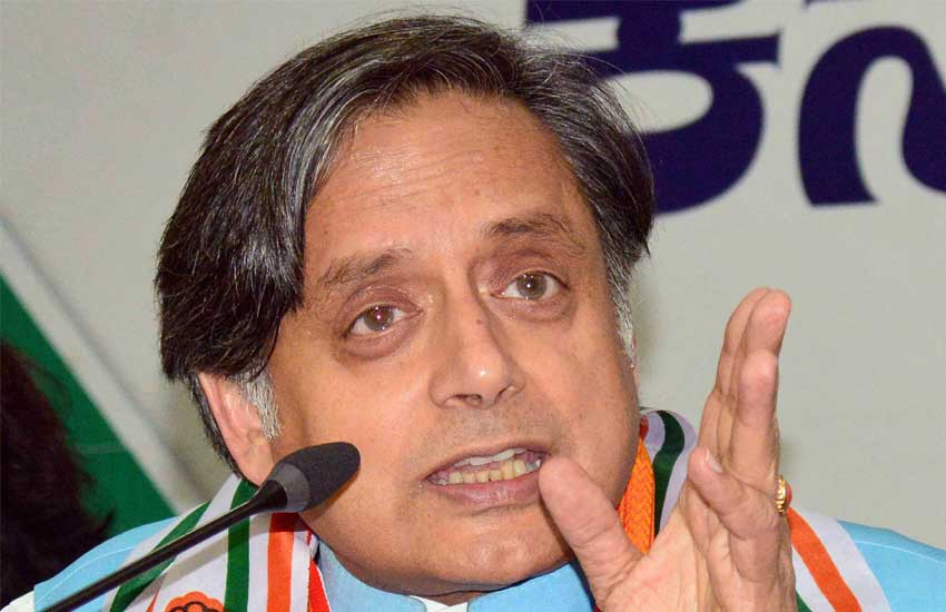 रघुराम राजन पर फेक न्‍यूज शेयर कर घिरे शशि थरूर, खूब हुई खिंचाई | Jansatta