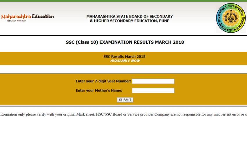 MSBSHSE SSC Result 2018 Declared: महाराष्ट्र 10वीं बोर्ड का रिजल्ट, 33 ...