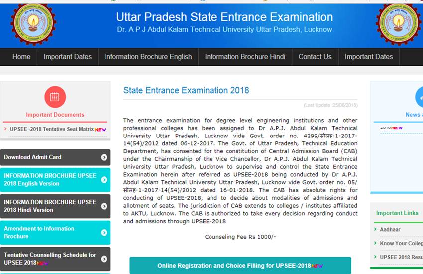 UPSEE 2018 Counselling: पहले राउंड की काउंसलिंग शुरू, जानें सभी जरूरी ...