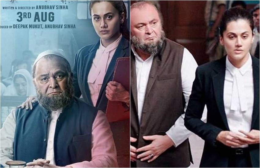 Mulk Movie Review: जानिए कैसी है ऋषि कपूर और तापसी पन्नू की ‘मुल्क ...