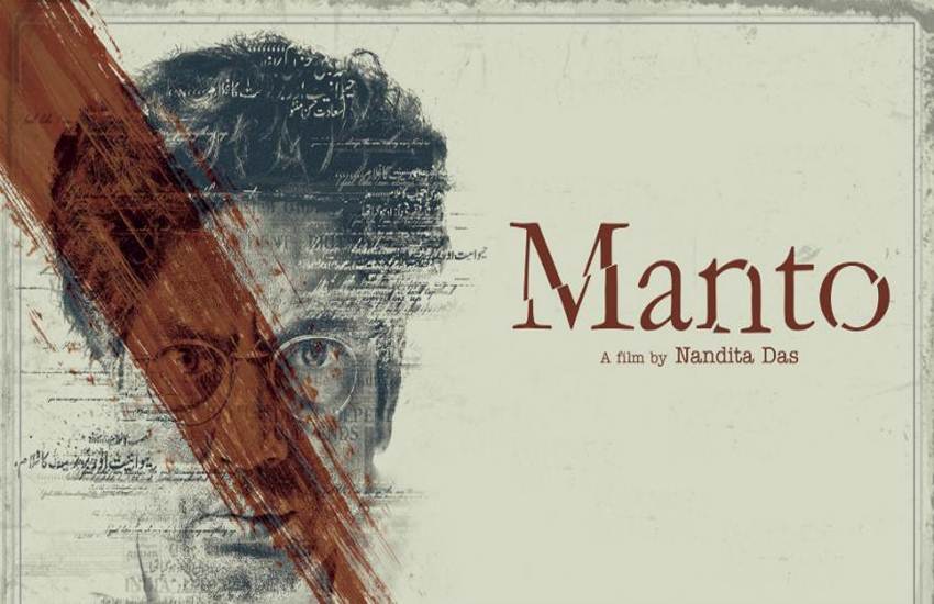 Manto Review: नवाजुद्दीन सिद्दकी की मंटो को देखने का बना रहे प्लान, पढ़ ...