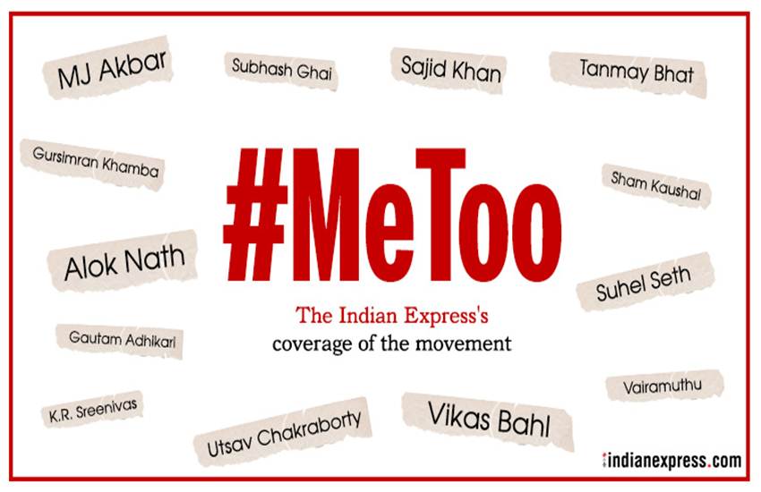 #MeToo Movement: जानें क्‍या है मानहानि कानून, दोषियों के लिए कितनी सजा ...