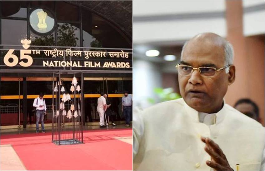 फिर हुआ कुछ ऐसा कि डायरेक्टर को राष्ट्रपति ने नहीं एक पोस्टमैन ने दिया ...