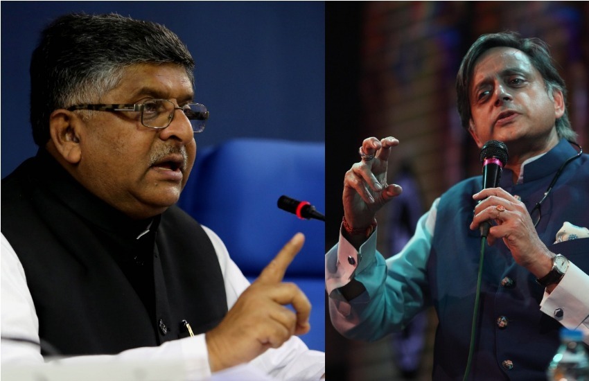 शशि थरूर ने विवादित टिप्पणी पर केंद्रीय मंत्री के खिलाफ कोर्ट में दी ...