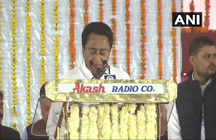 Madhya Pradesh CM Oath Ceremony: मध्य प्रदेश के 18वें मुख्यमंत्री बनें ...