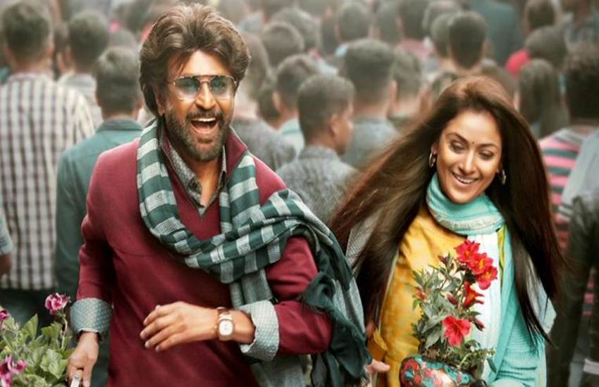 Petta Movie Trailer: रजनीकांत की Petta का ट्रेलर रिलीज, फैन्स बोले- अब ...