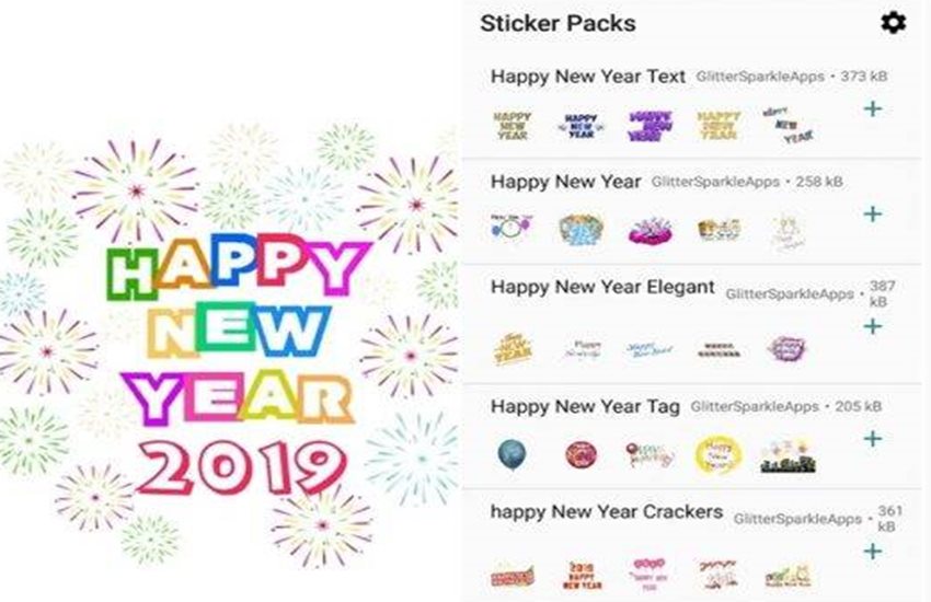 Happy New Year 2019 Whatsapp Wishes Stickers: न्‍यू ईयर पर फ्रेंड और ...