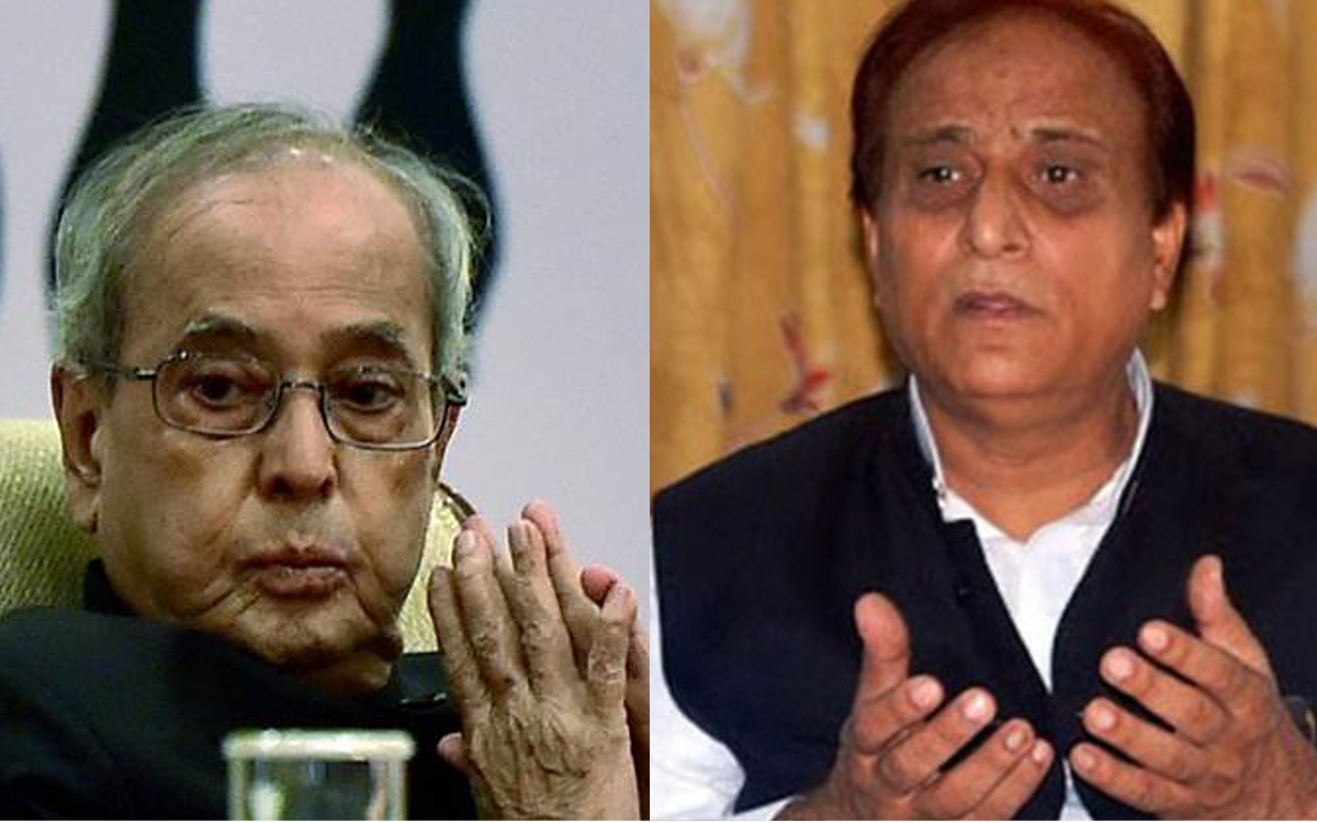 आजम खां का प्रणब मुखर्जी पर तंज, कहा- RSS की दावत कुबूलने पर मिला इनाम ...