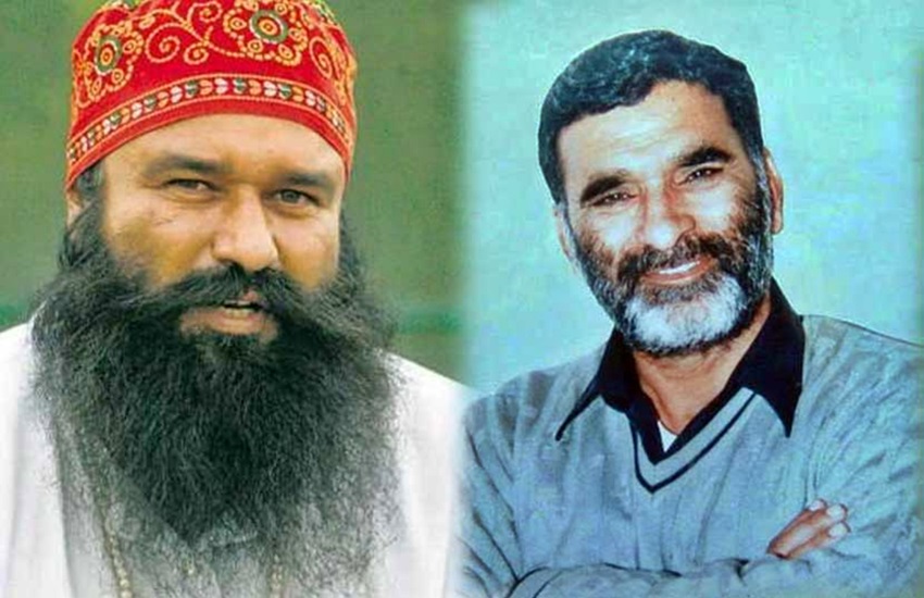 संपादकीय: इंसाफ का रास्ता | Jansatta