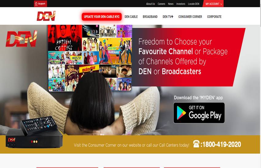 Den Cable TV Channels Selection Process: खुशखबरी! सिर्फ पसंदीदा चैनलों ...