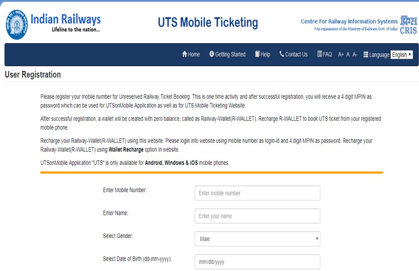 IRCTC Train Ticket Booking Online: मोबाइल से बुक करें अनारक्षित रेलवे ...