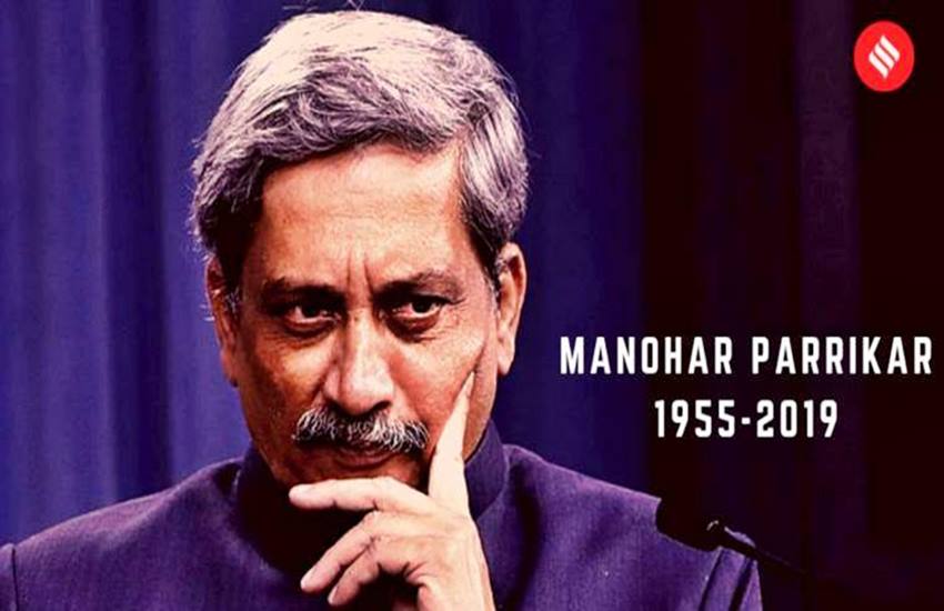 मौत से एक घंटे पहले भी काम की बात कर रहे थे मनोहर पर्रिकर, कहते थे- अगर ...