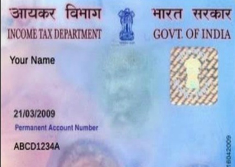 PAN CARD डिटेल्स आसानी से ऑनलाइन बदलने के लिए करें उमंग ऐप का इस्तेमाल ...