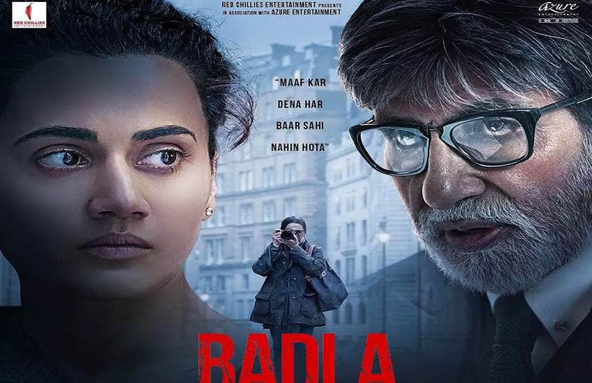 Badla Movie Review, Box Office Collection: Badla फिल्म को लोगों ने ...