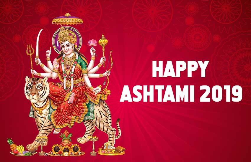 Happy Ashtami 2019 Wishes Images, Status, Messages: अष्टमी पर इन लाजवाब ...