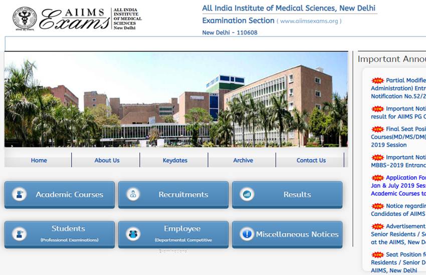 AIIMS MBBS Admit Card 2019: एम्स के एडमिट जानिए कब और कितने बजे होंगे ...