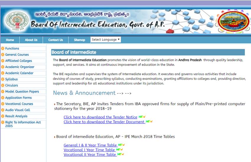 Manabadi AP SSC 10th Results 2019 declared @bieap.gov.in, bse.ap.gov.in ...